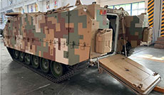 Army Czech s.r.o. - prodej vojenského materiálu